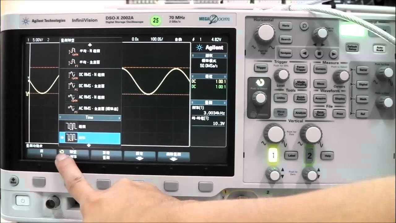 Fall Lab02 Function Generator and Oscilloscope Example(3) - YouTube