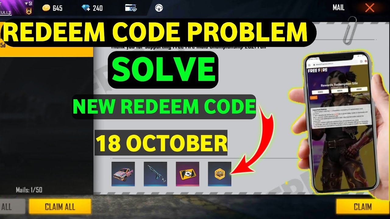 FFIC REDEEM CODE PROBLEM SOLVE || FREE FIRE NEW EVENT || FREE FIRE REDEEM CODE TODAY - YouTube