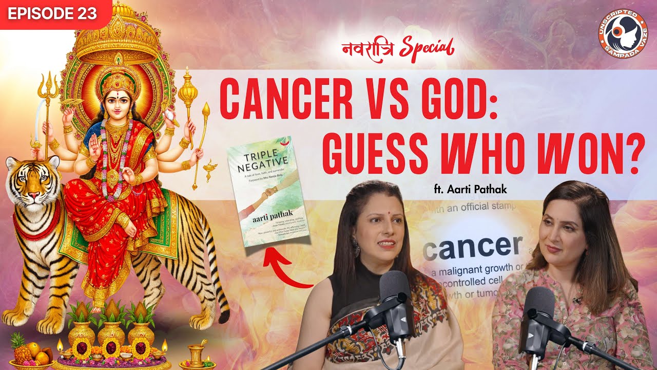 Defeating Cancer: Author Aarti Pathak’s Inspirational Journey of faith ...