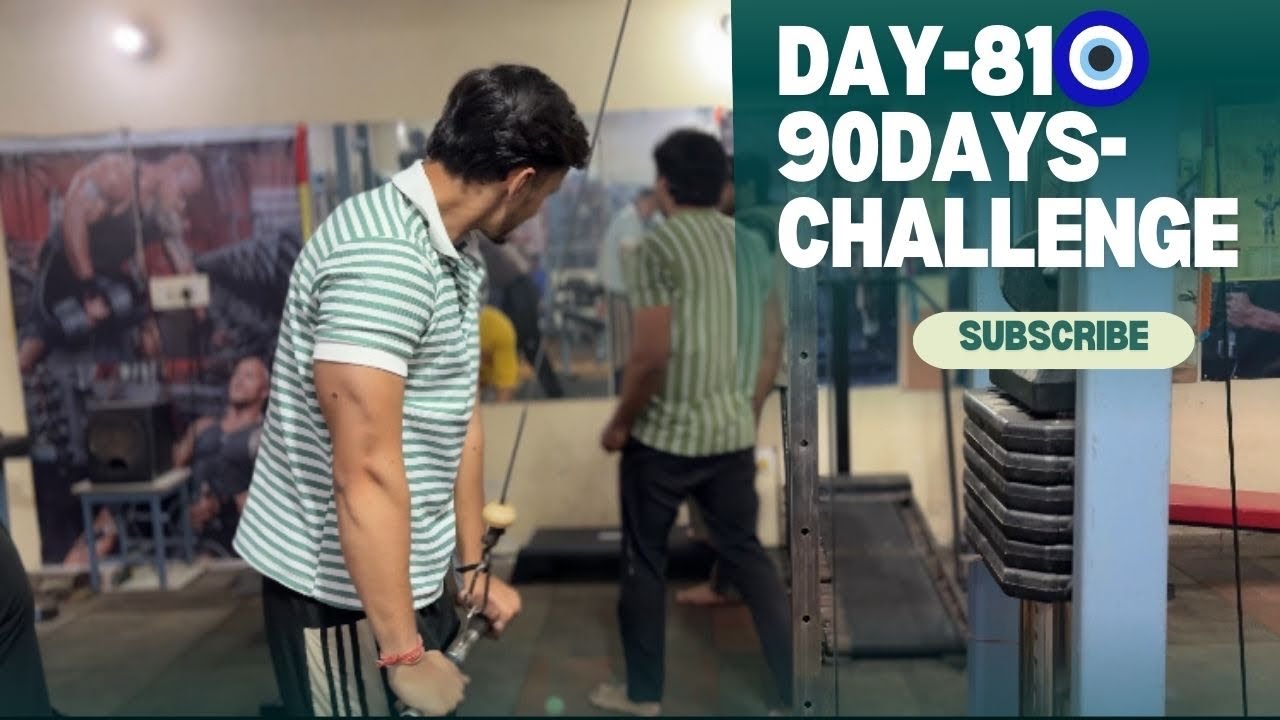 Day-81🧿 || 90days/challenge || making body without protein or gainer 🔥#90daybodytransformation # ...