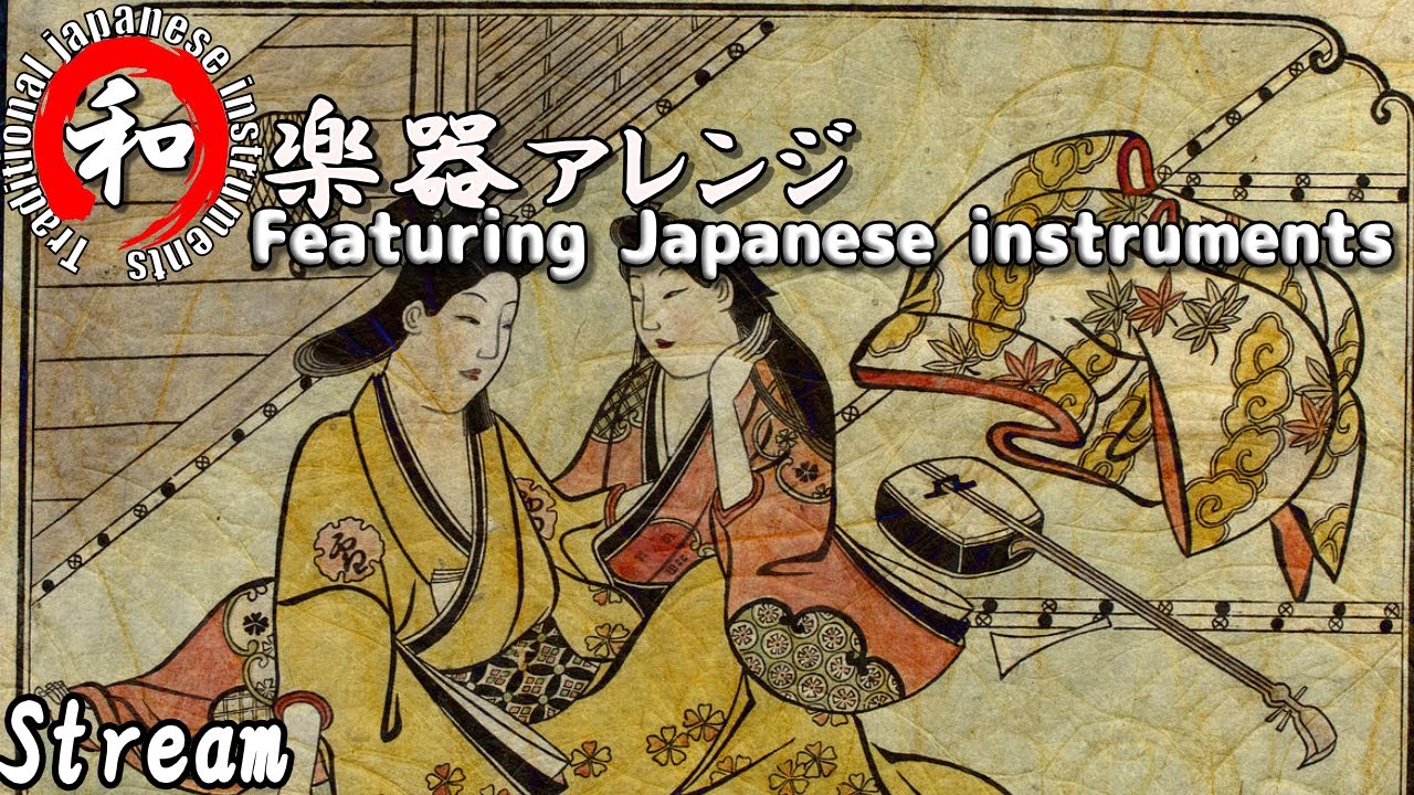 Kyaai "Stream(Famous on Japanese YouTube)" [japanese traditional music ...