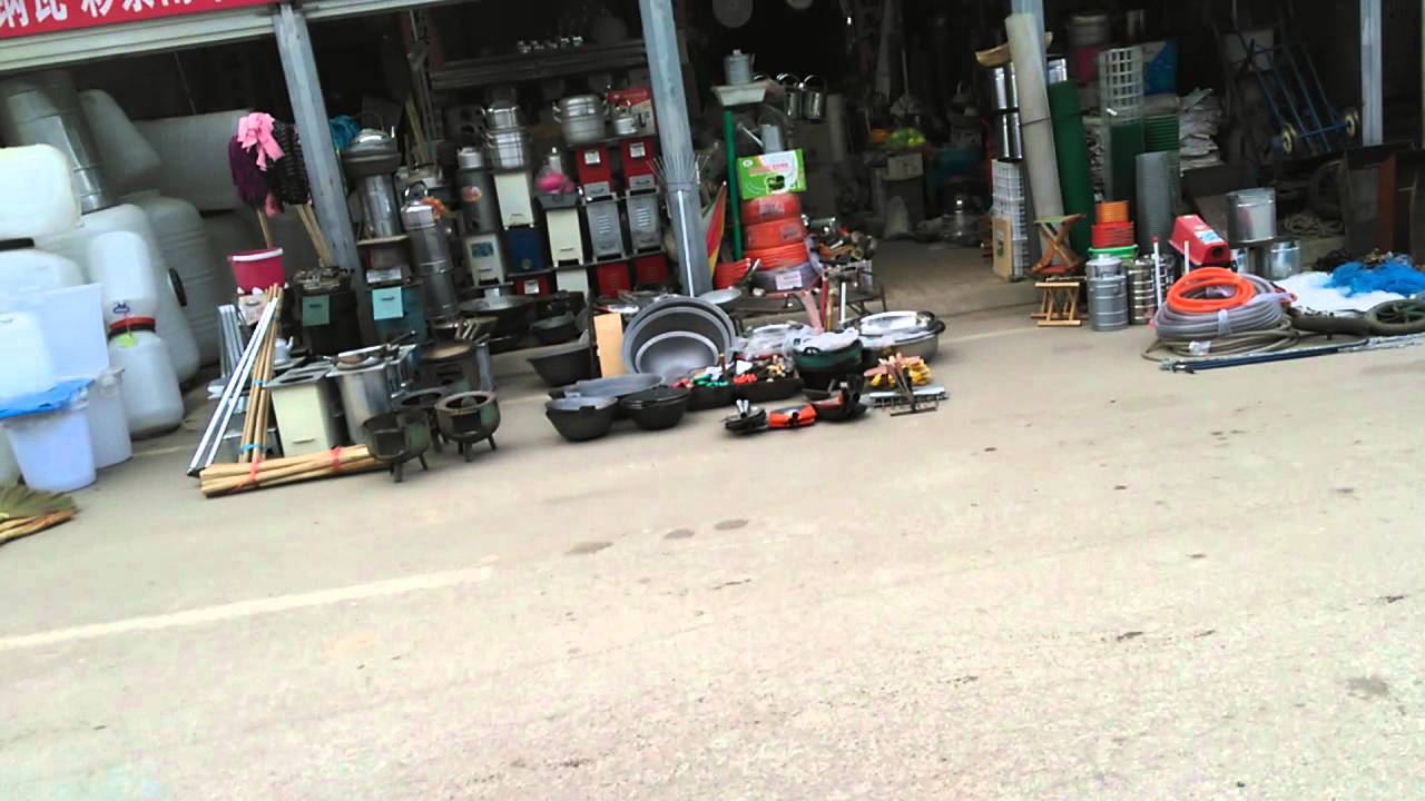 Hardware stores in China - YouTube