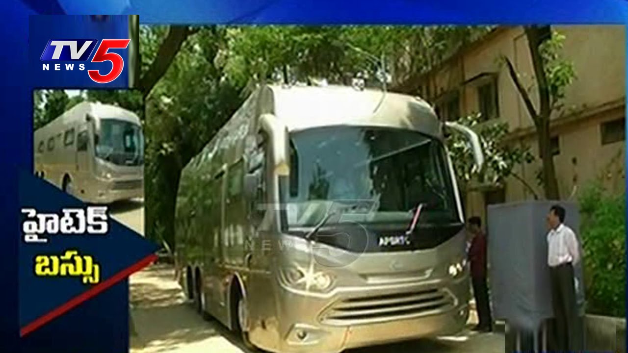 Hitech Bullet Proof Bus from Benz Company Ready for Chandrababu : TV5 ...