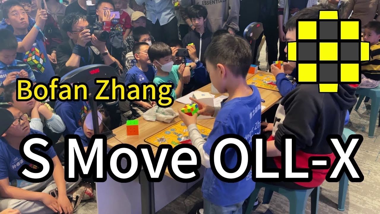 S Move Dot OLL | 6.84 Mo3 Bofan Zhang - YouTube