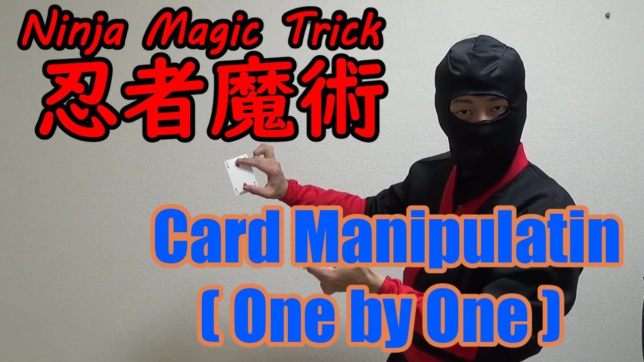 card manipulation tutorial/ninja(One by One)/UHM - YouTube