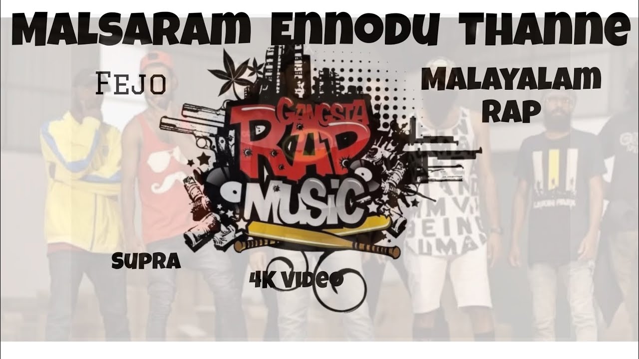 Malsaram Ennodu Thanne | Malayalam Rap | Fejo | Toyota Supra Car 4K ...