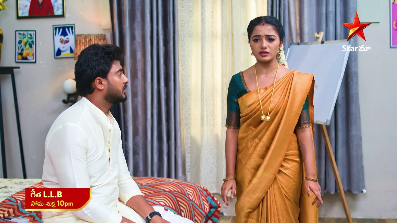 Geetha LLB- Promo | 31st Jan 2025 | Star Maa Serials | Mon-Fri at 10 pm ...