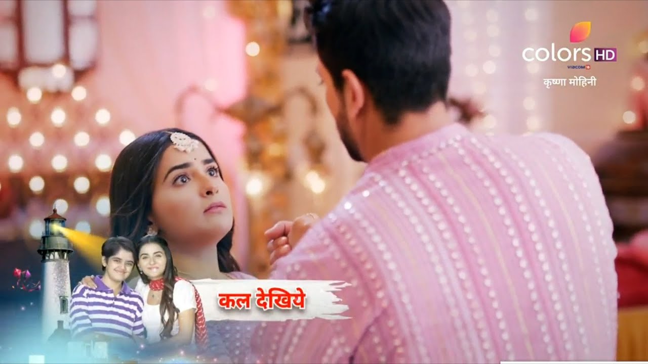 Krishna Mohini SERIAL UPDATE Aryaman और Krishna हुए Store Room में एक ...