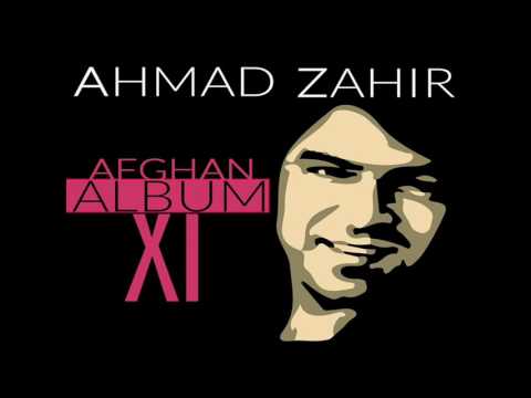 Ahmad Zahir - Tanha Shodam Tanha - ( El Bimbo ) [ Police Academy - Blue Oyster Bar ]