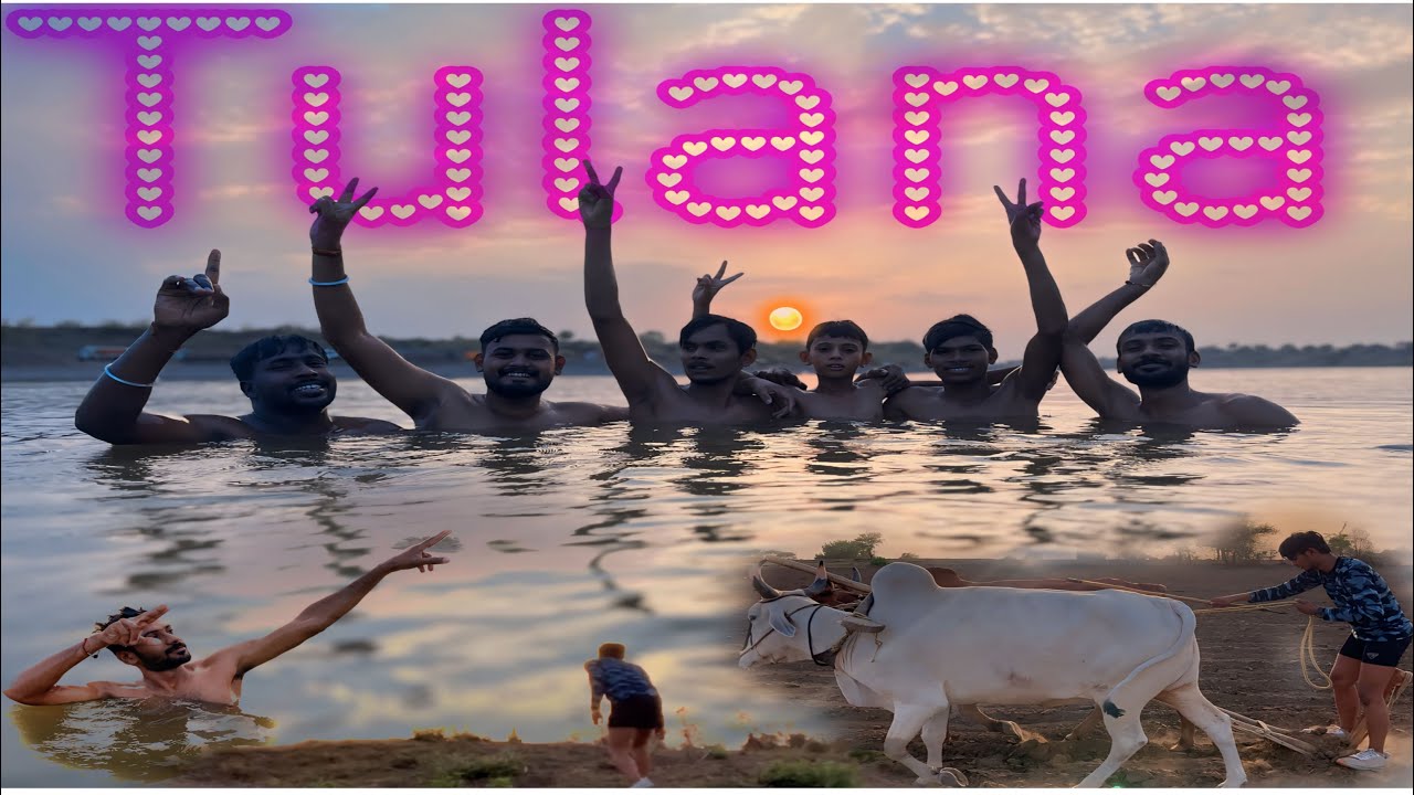 Enjoy in tulana rivers with friends.👬 - YouTube