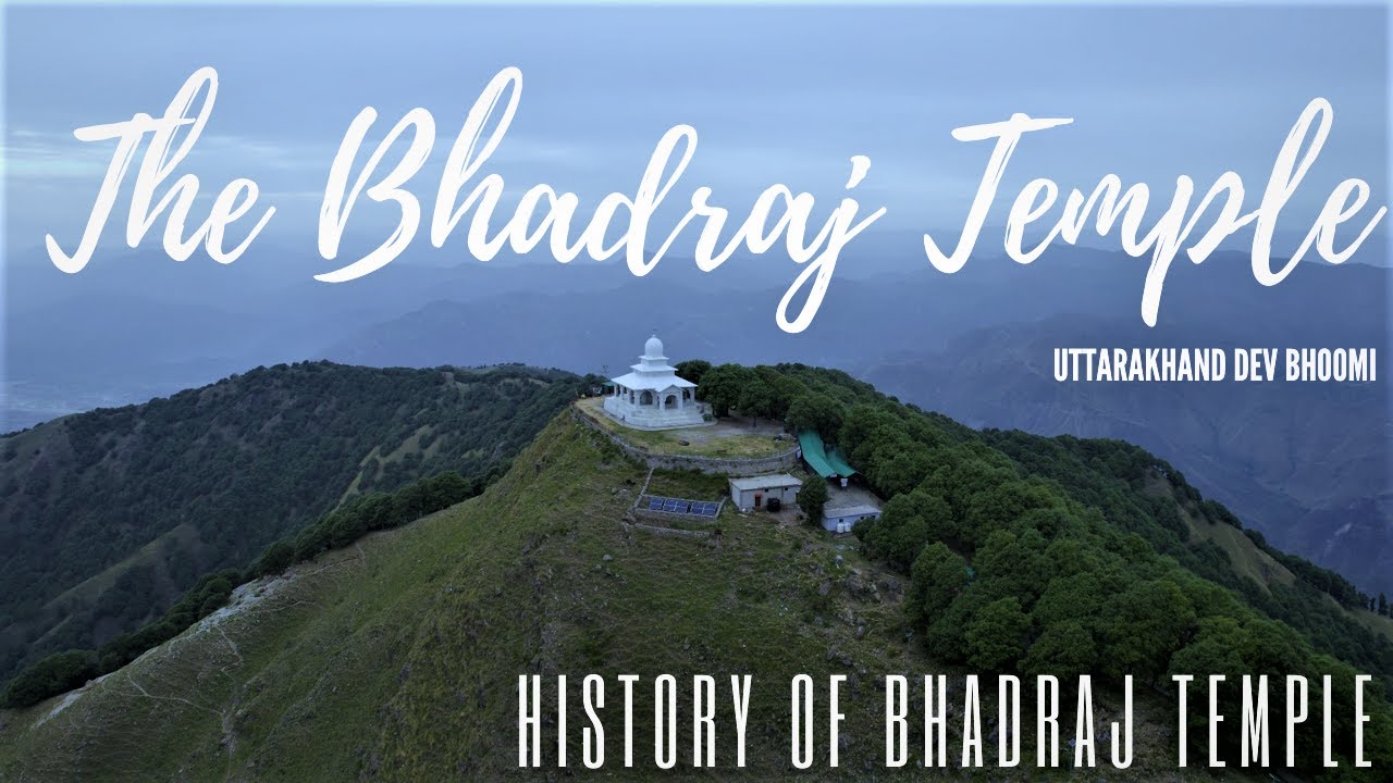 The Bhadraj Temple Vlog | History of bhadraj temple | | Beauty of ...