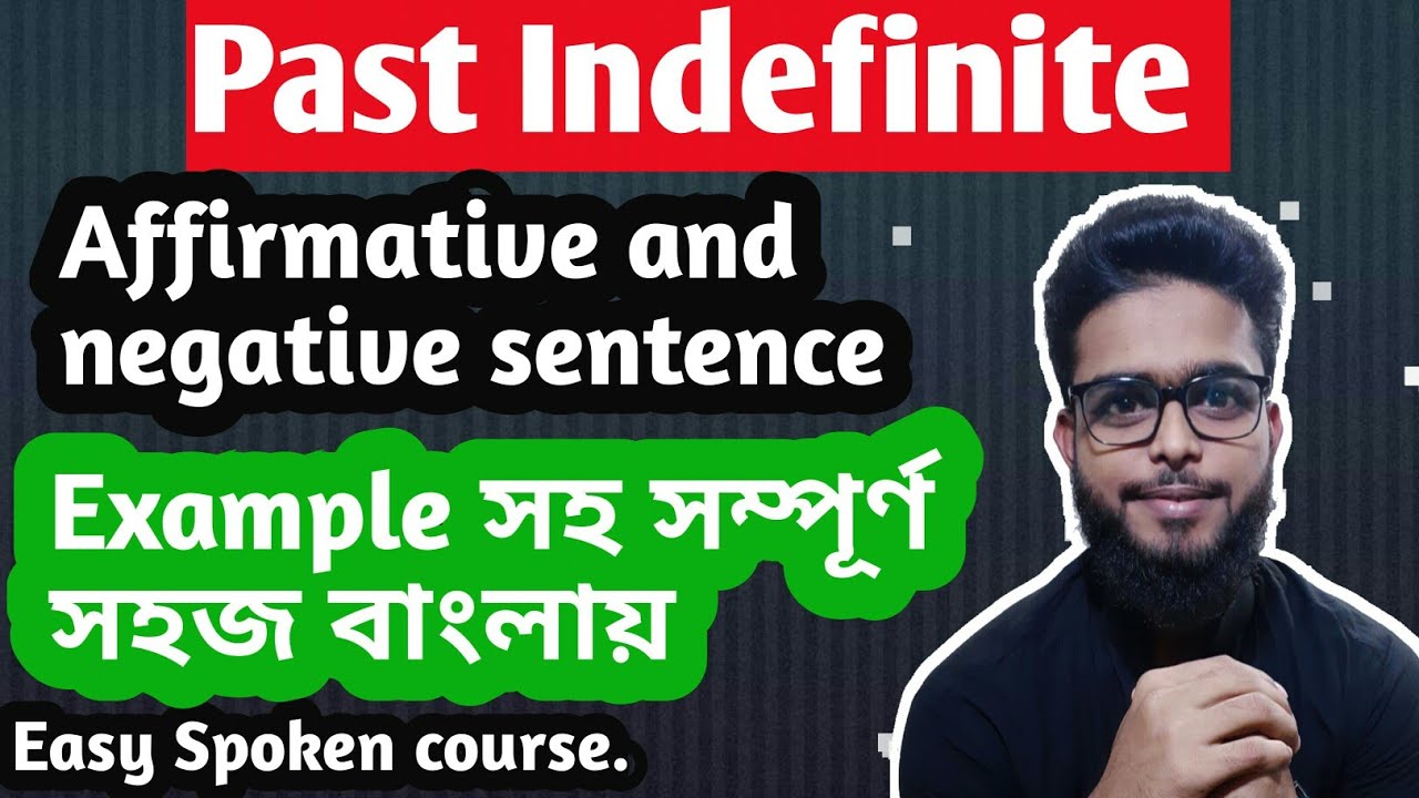 Past Simple Indefinite Tense Use Of Did And Didn t Easy Spoken past-simple-indefinite-tense-use-of-did-and-didn-t-easy-spoken