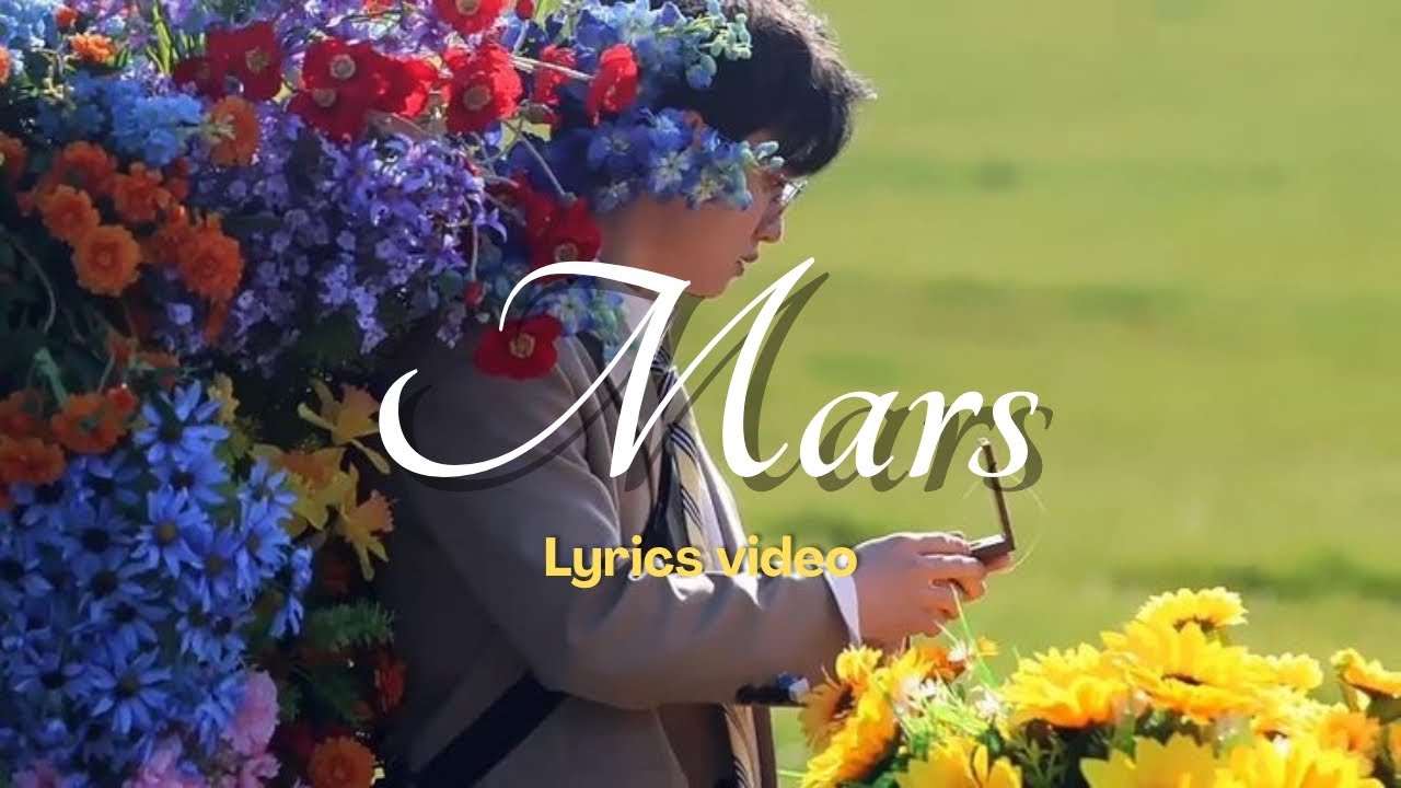 Mars (가사) - Doh Kyungsoo (D.O) Lyrics Video - YouTube