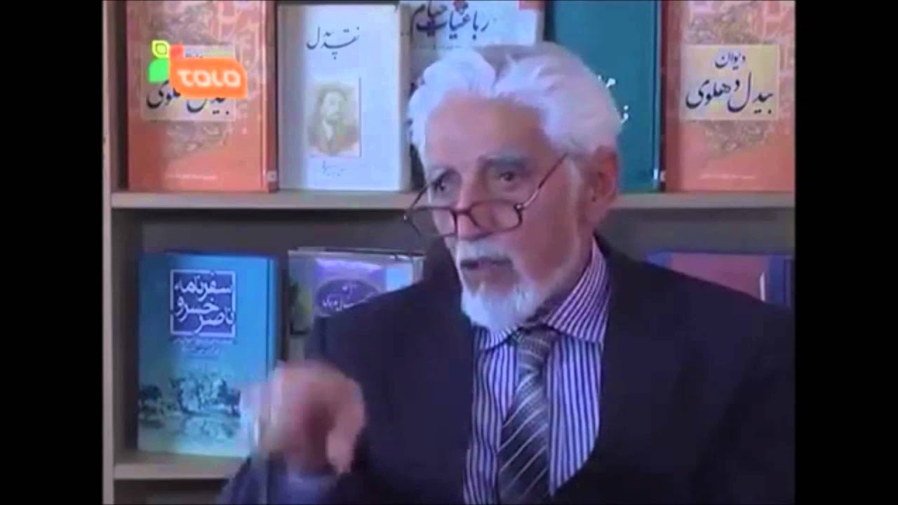 Origins of Old Persian (Avestan) With An Afghan Linguist - Part 2 - YouTube