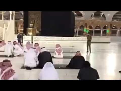 Canım Kâbe Bayramın Mübarek Olsun