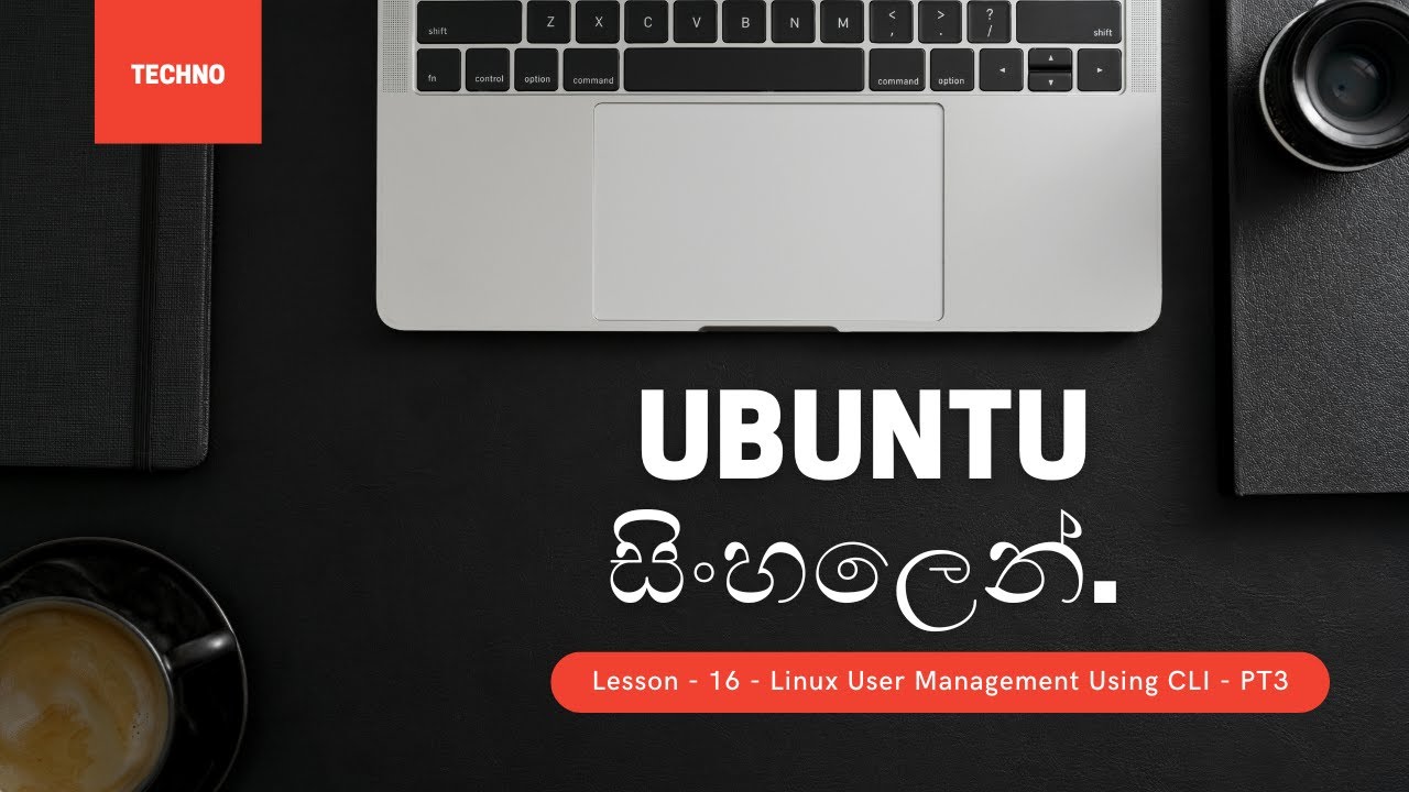 Lesson 17 Ubuntu Sinhala Linux User Management PT3 - YouTube