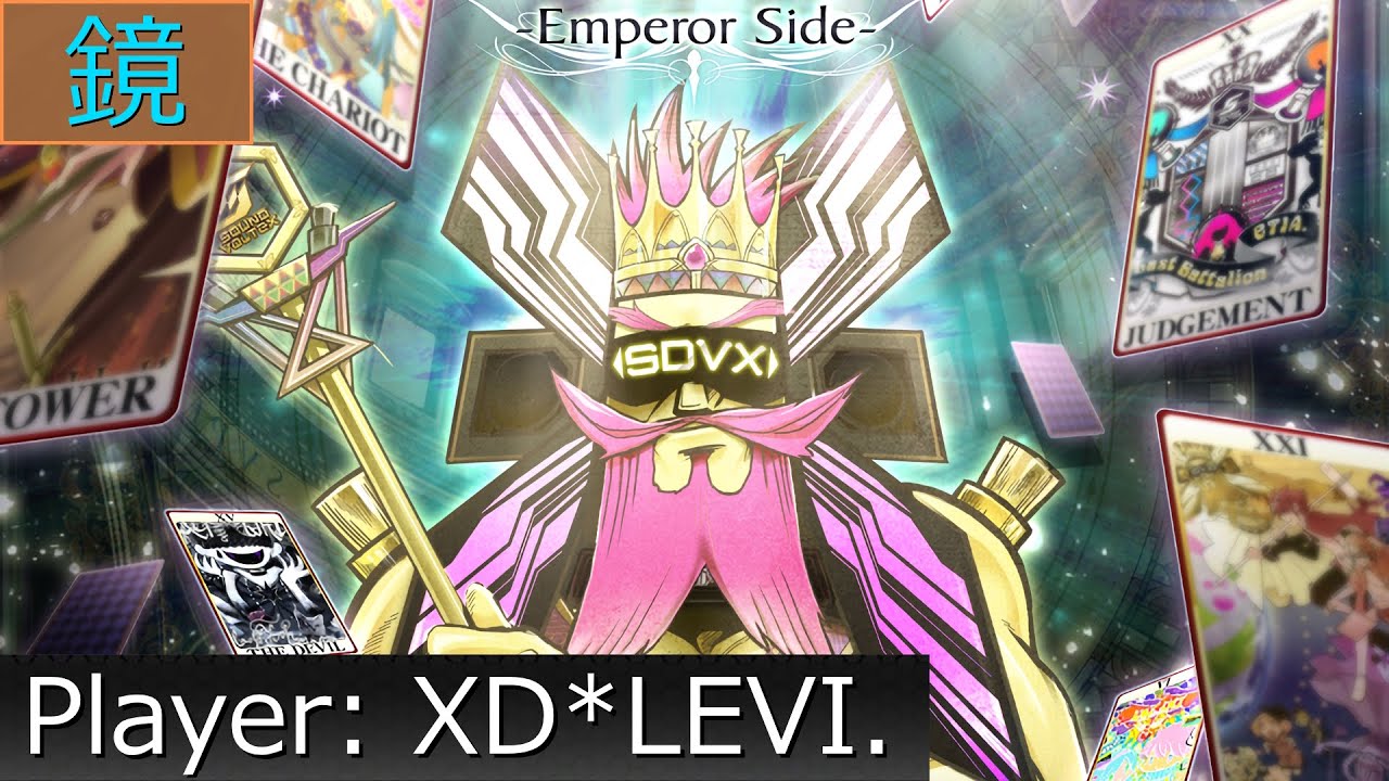 [SDVX] KAC 2013 ULTIMATE MEDLEY -HISTORIA SOUND VOLTEX- Emperor Side ...