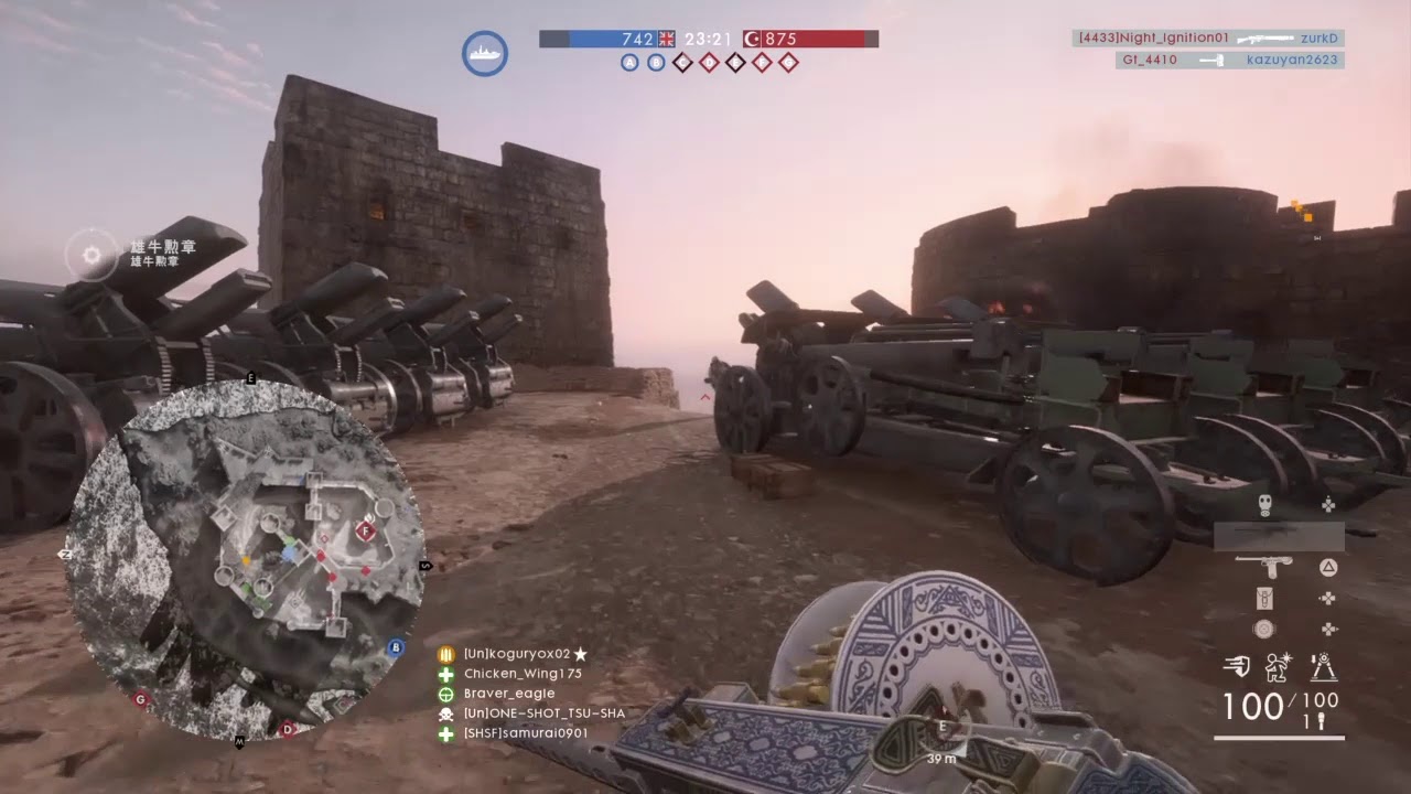 BF1 LMG Montage - YouTube