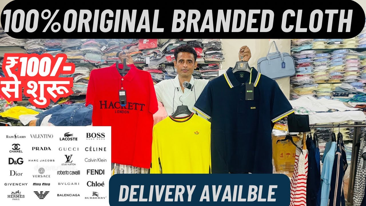 Luxury Branded Cloth Starts From ₹100/- Only - YouTube