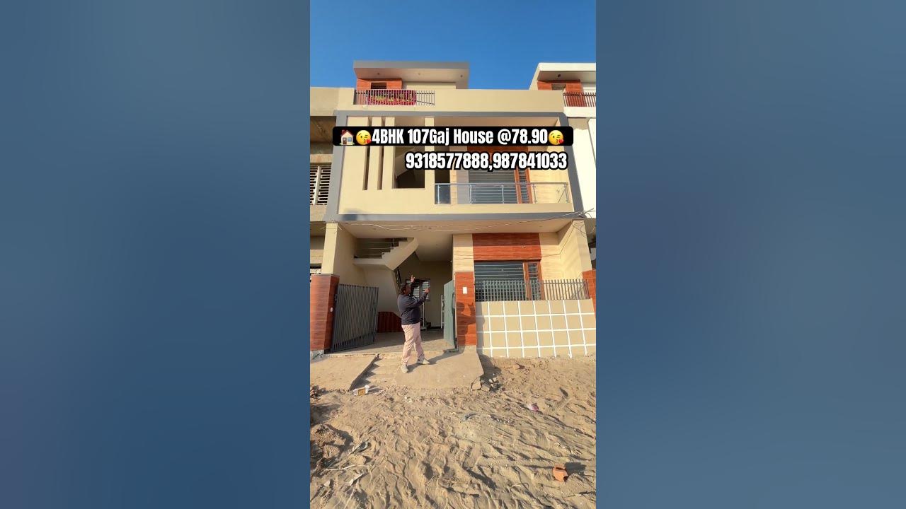 😘Luxury 4BHK 107Gaj House For Sale @78.90Lacs Near Kharar Bus Stand☎️9318577888,9878410033 - YouTube