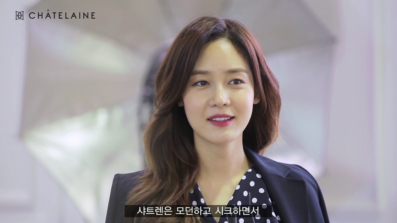 CHATELAINE 2018 SS Collection - YouTube