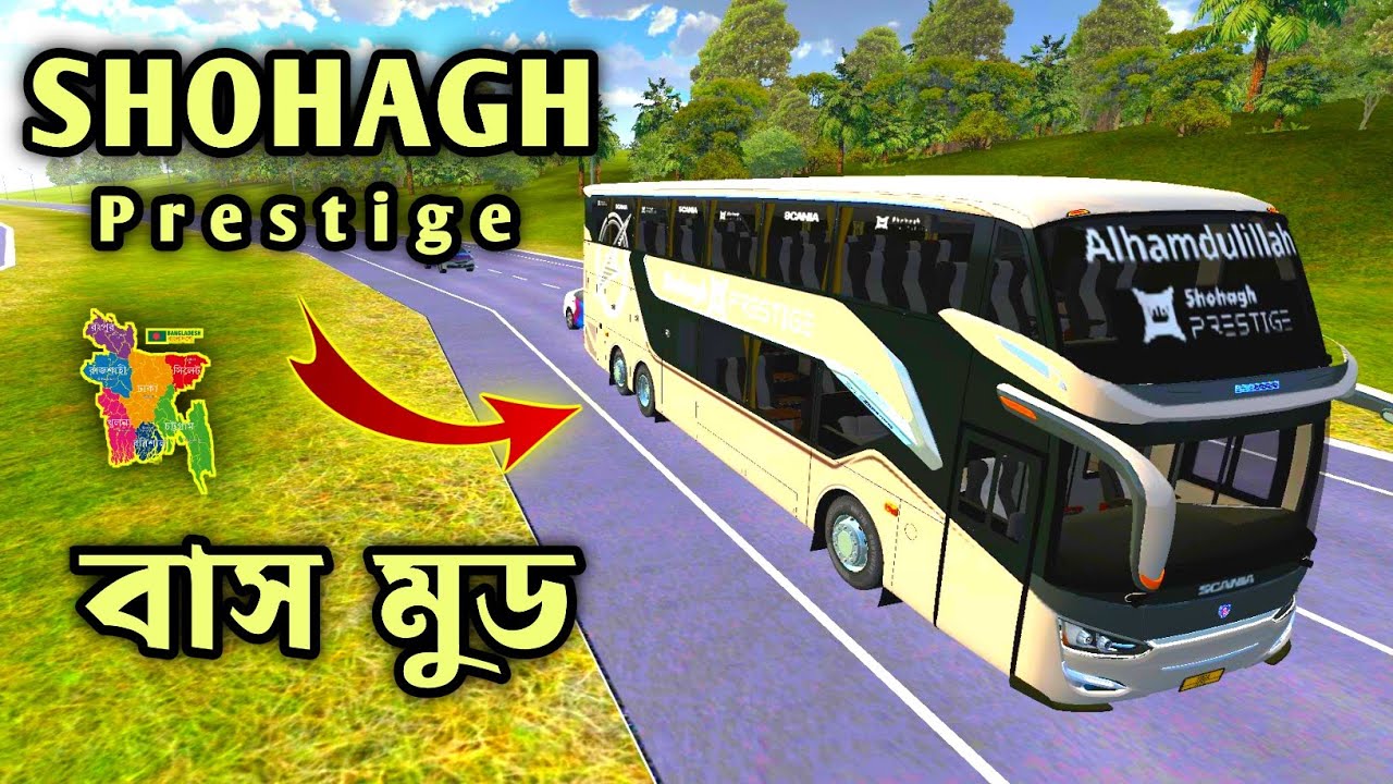 Shohagh sr2 xdd rsm Double Decker Bus mode On Bussid | Bus Simulator ...