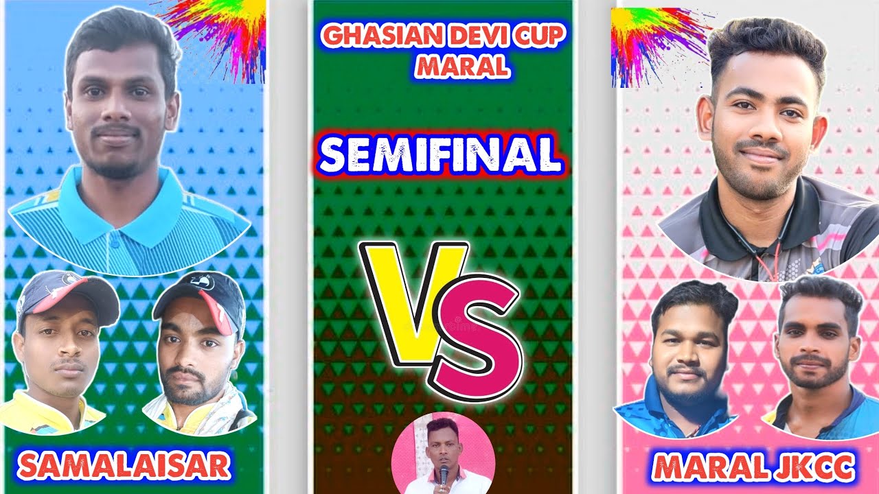 🎤𝐇𝐞𝐥𝐥𝐨𝐒𝐏🔴𝙇𝙄𝙑𝙀/JKCC MARAL vs SAMALAISAR/MAA GHASIAN DEVI CUP MARAL/𝐂𝐑𝐈𝐂𝐊𝐄𝐓 𝐋𝐎𝐕𝐄𝐑𝐒/𝐕𝐈𝐑𝐀𝐋 𝐕𝐈𝐃𝐄𝐎 ...