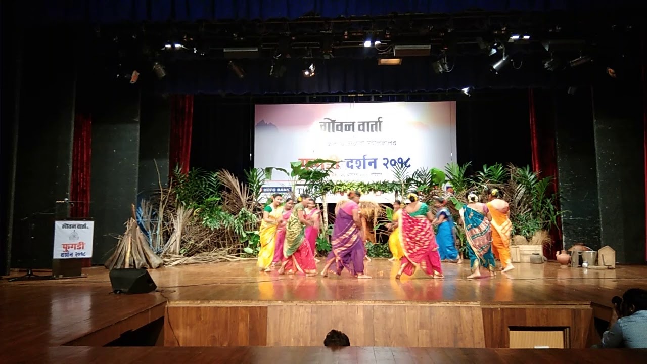 Fugdi Vol 3 - #GoaJunction #Goa's #Traditional #Folk #Dance. - YouTube