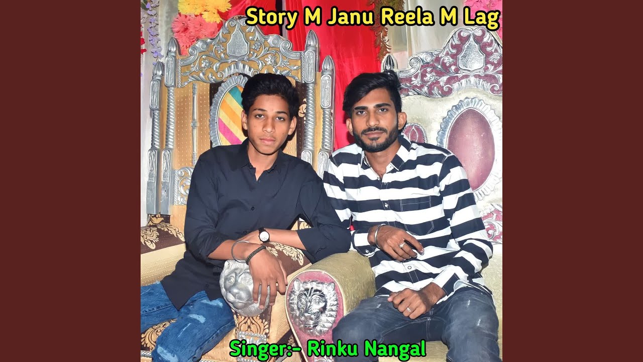 Story M Janu Reela M Lag - YouTube