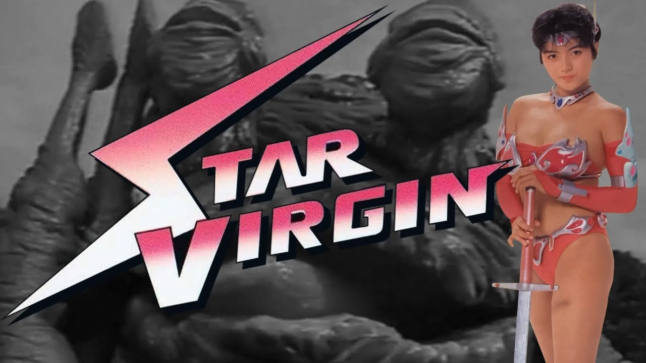 Star Virgin (1988) - Review - The Live Action Pinnacle of 80's Japanese Insanity - YouTube