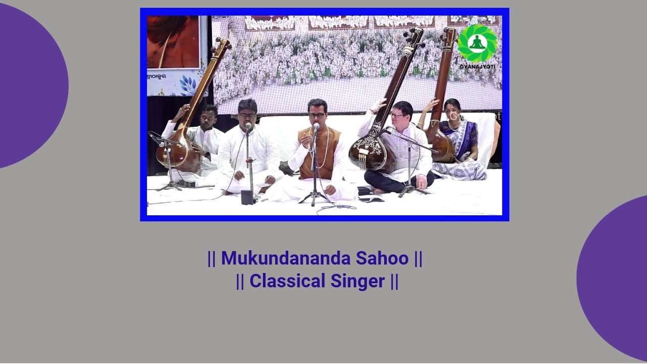 Raag Megh Malhar || Mukundananda Sahoo || Hindustani Classical Singer ...