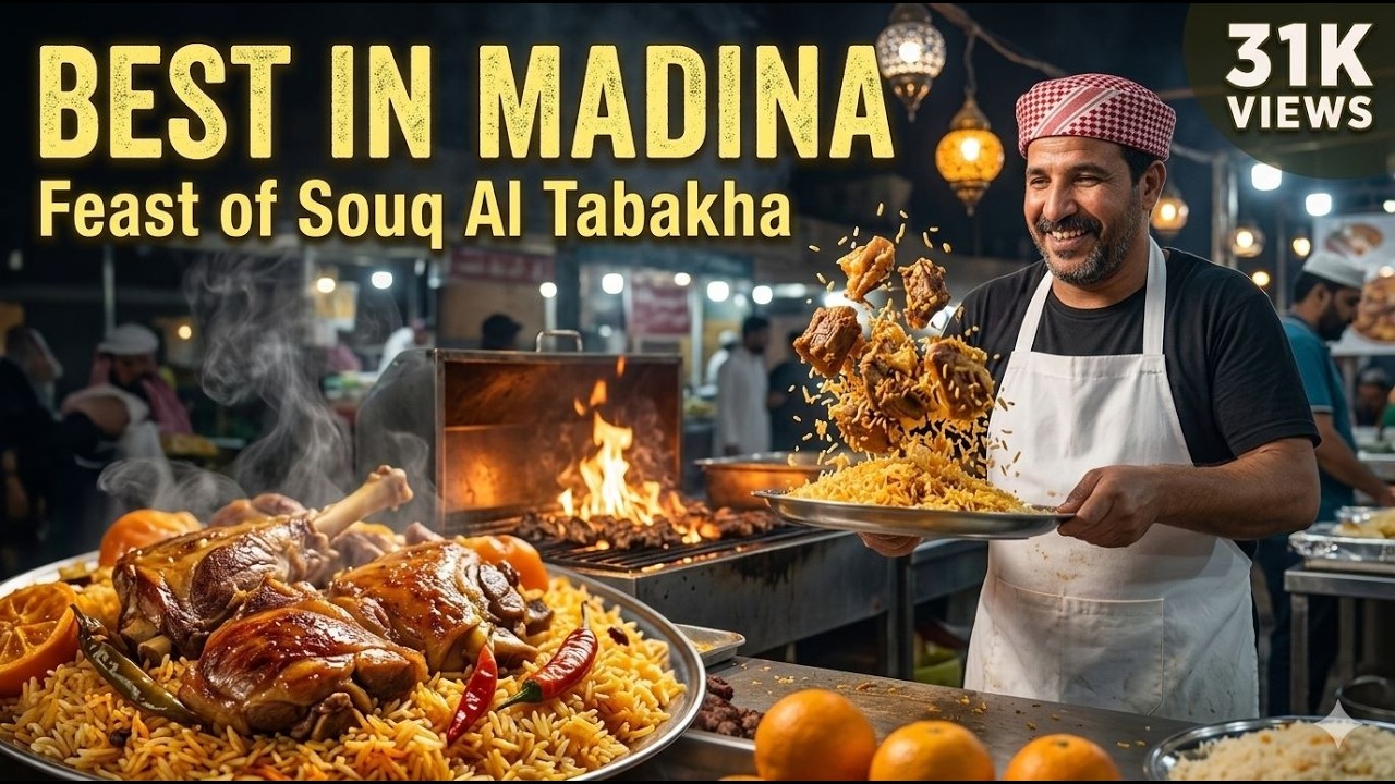 Madina Food Street | Souq Al Tabakha Madina al Munawara | Fish, Kebab ...