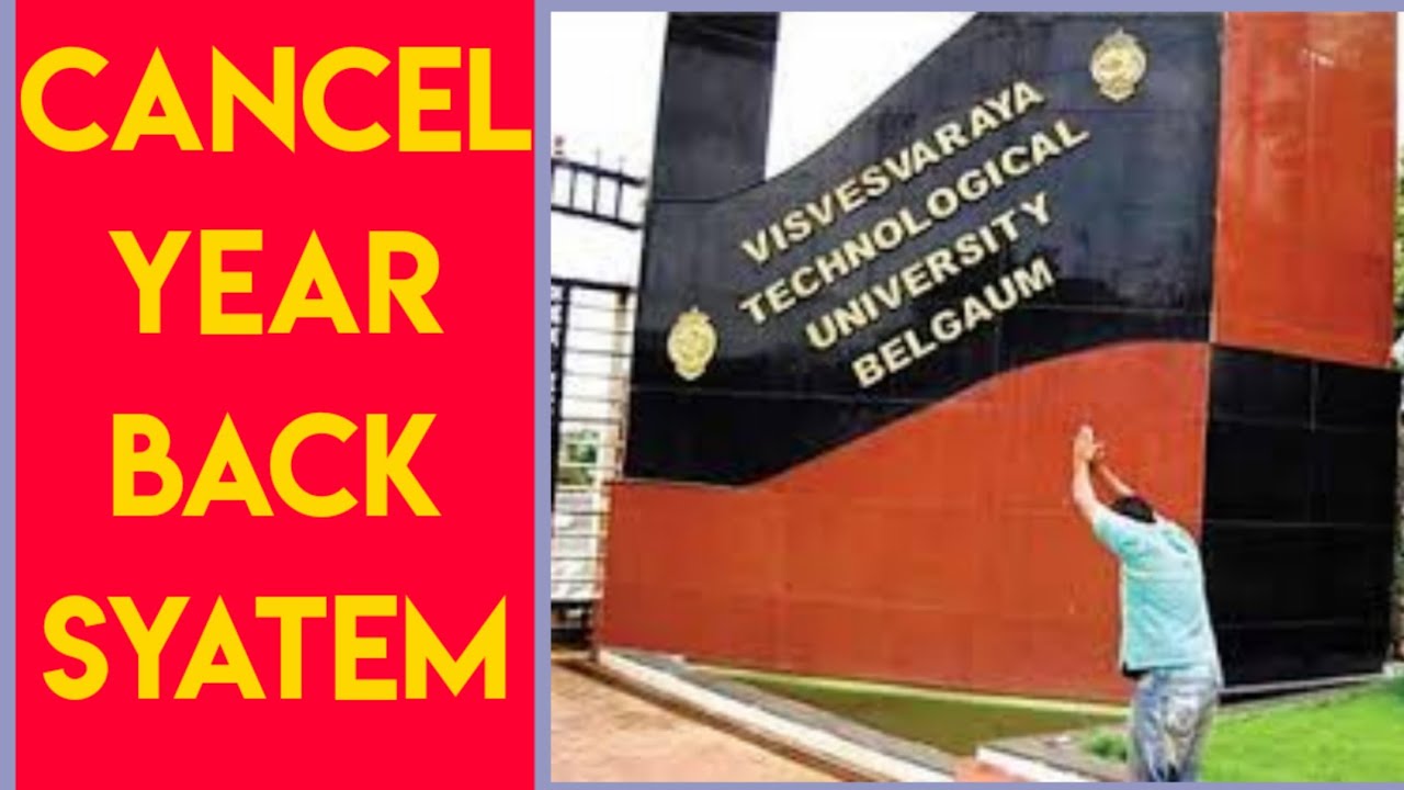 Cancel Year Back System | Anvith Kateel | VTU Belagavi VC | Dr ...