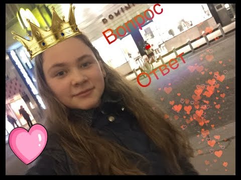 Вопрос-ответ/ за кадром//Polina life channel