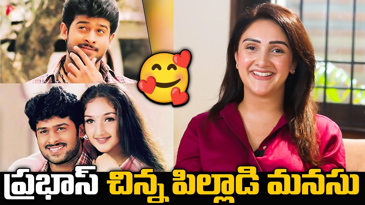 Eeshwar Movie Heroine Sridevi About Darling Prabhas | TFPC - YouTube