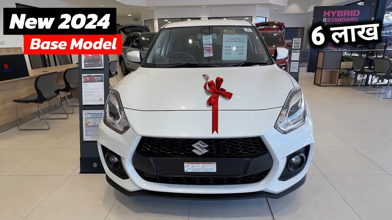 Swift 2024 Model | Maruti Swift 2024 New Model | On Road Price, Full ...