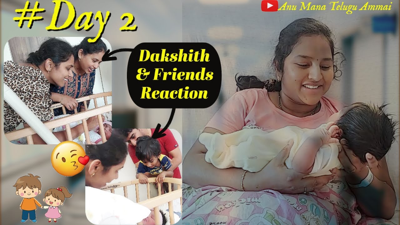 Day 2#DAKSHITH Reaction😍#My Room Tour #Baby Name decide అయ్యాము😍 #Friends వచ్చారు #teluguvlogs ...