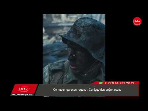 Qorxudan yaranan xəyanət, Cəmiyyətdən doğan qəzəb