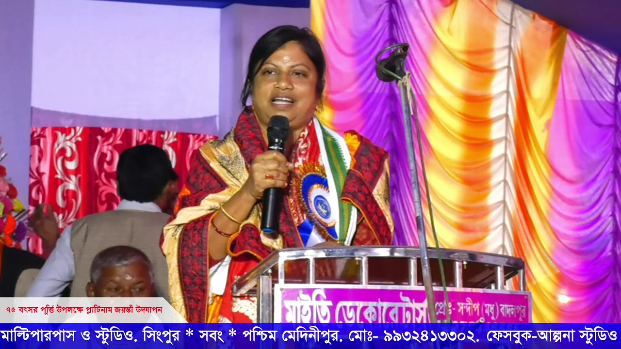 Valuable Speach of PS Sabhapati - YouTube