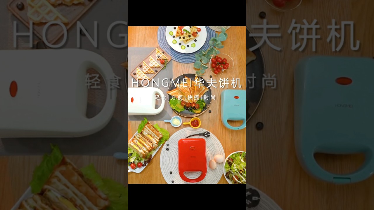 Aliexpress Kitchen Gadget #foryou #reels #youtubeshorts - YouTube