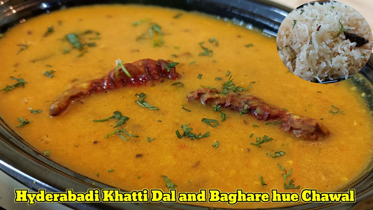 Hyderabadi Khatti Dal Recipe | Baghare Rice Recipe | Dal Recipe | Dal ...