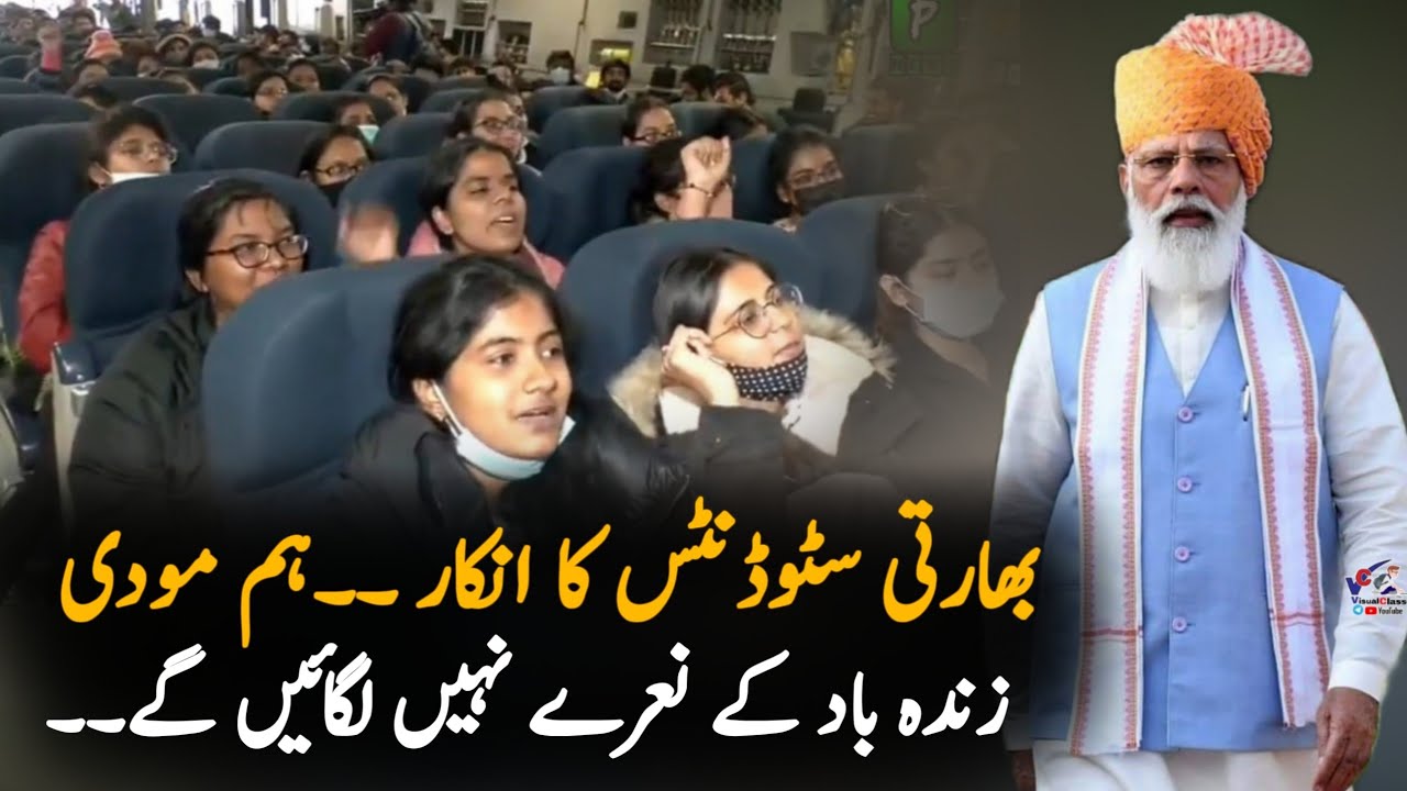 indian students Denied to Say Modi Zindabad | Viral Video | Modi Govt ...
