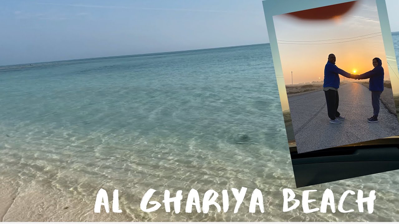 Al GHARIYA BEACH in QATAR - YouTube