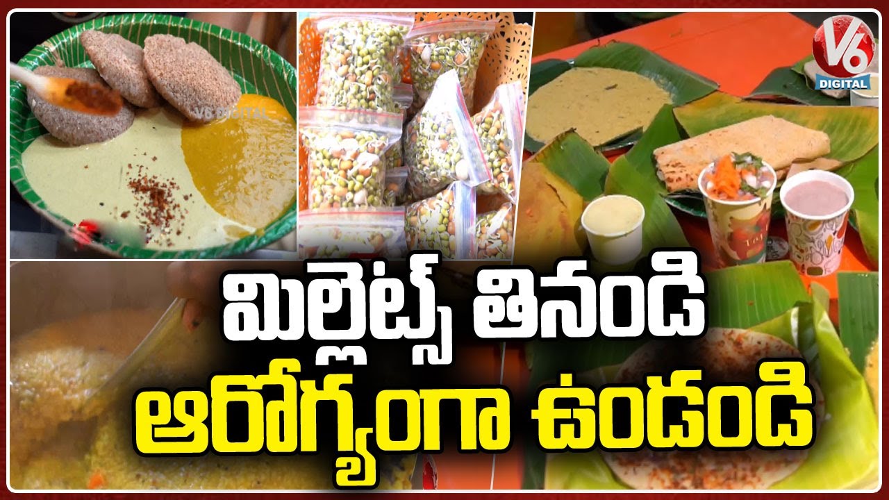 Ecosiri Millets Food Court In Kukatpally | Millets Food Court ...