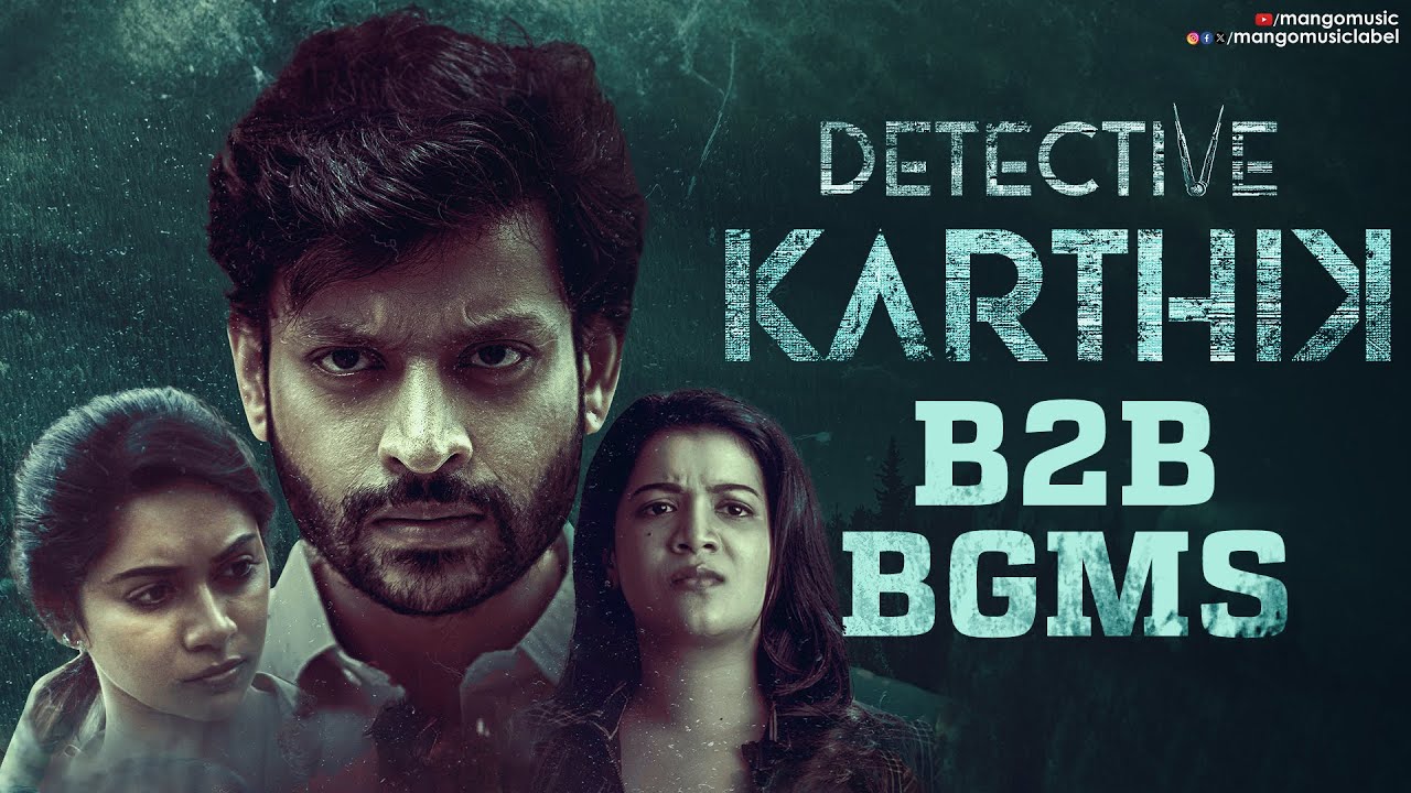 Detective Karthik Telugu Movie Audio Jukebox | Rajath Raghav | Goldie ...