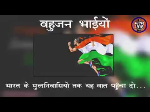 Vo Bharat hamara hai Anil Kumar Malhotra - YouTube