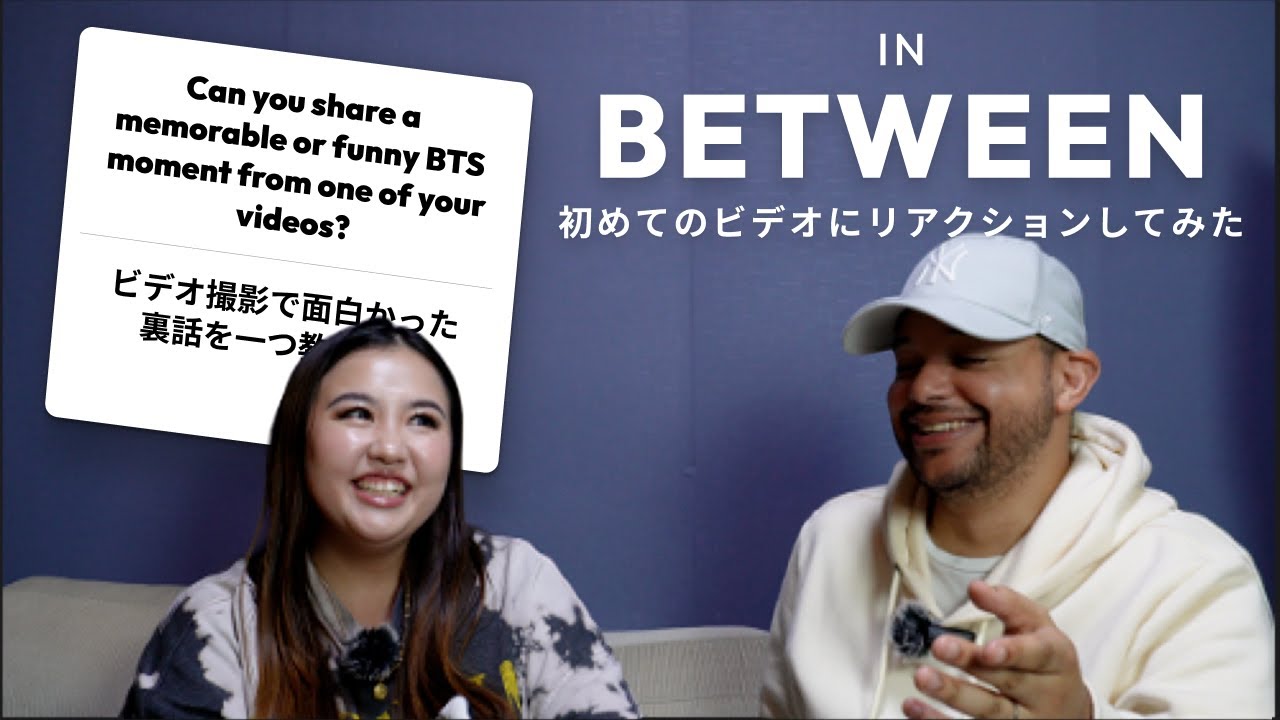 Between Us: Reacting to Our First Ever Recorded Video - Behind the ...