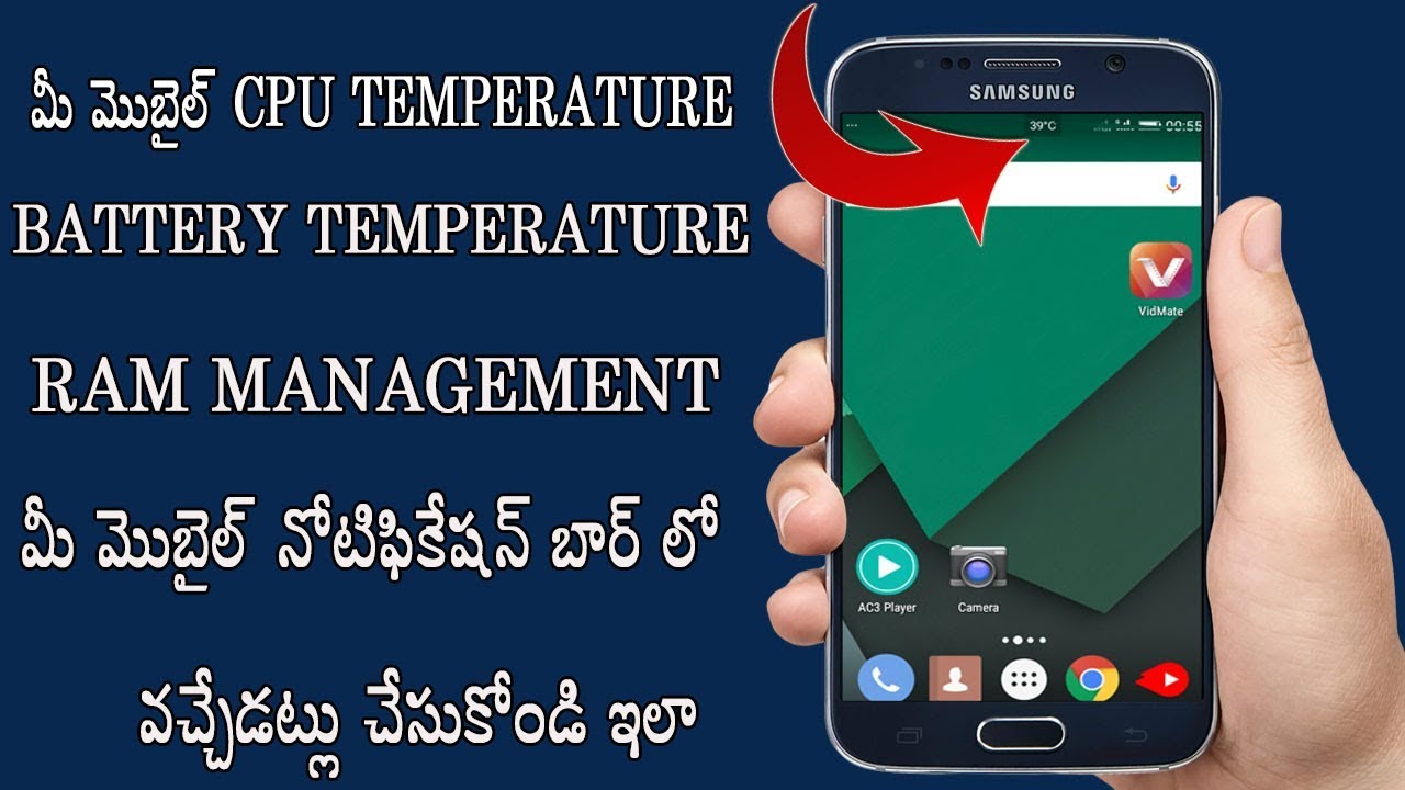 How To Show CPU Temperature On Your Android Status Bar in telugu ...