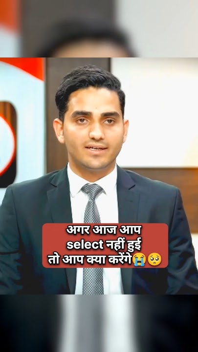अंत तक देखना😳😲😱 Drishti Mock Interview Drishti Ias Ias Upsc Mockinterview Shorts