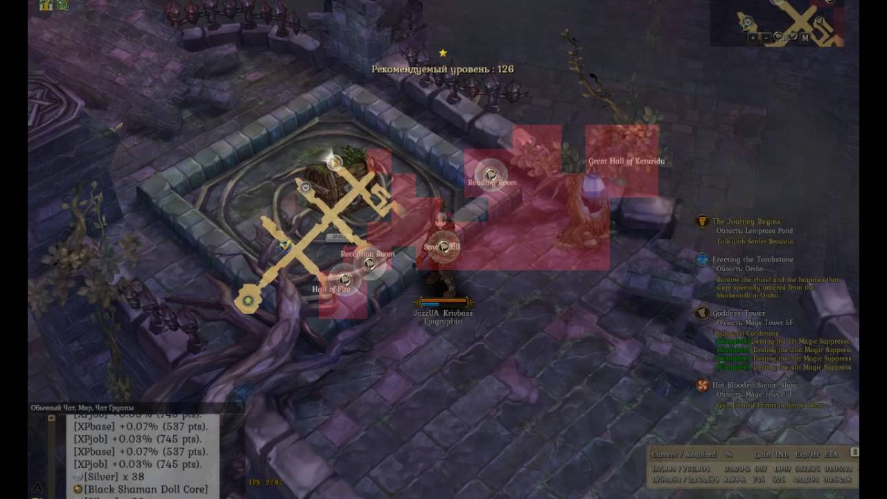 Tree of Savior - Collection: Mage Tower 5F - YouTube